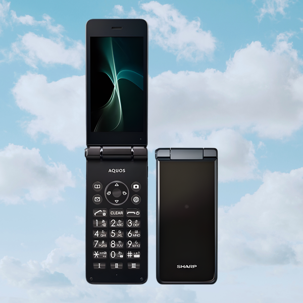 Sharp Aquos SH-N01 - Unlocked - Japanese Keitai 601SH – Y2KPHONES