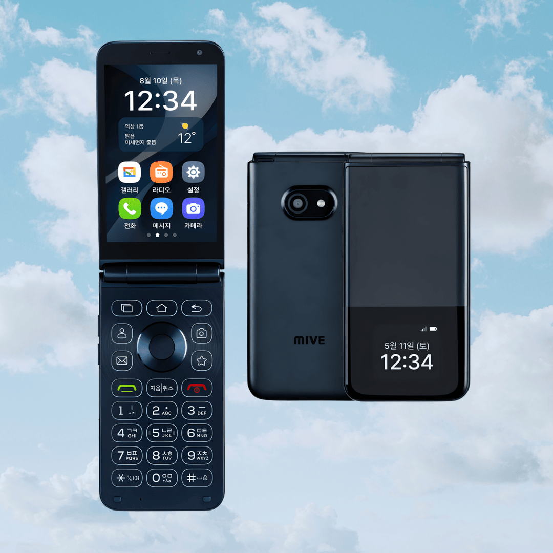 Flip Smartphones & Android Flip Phones | Y2KPHONES