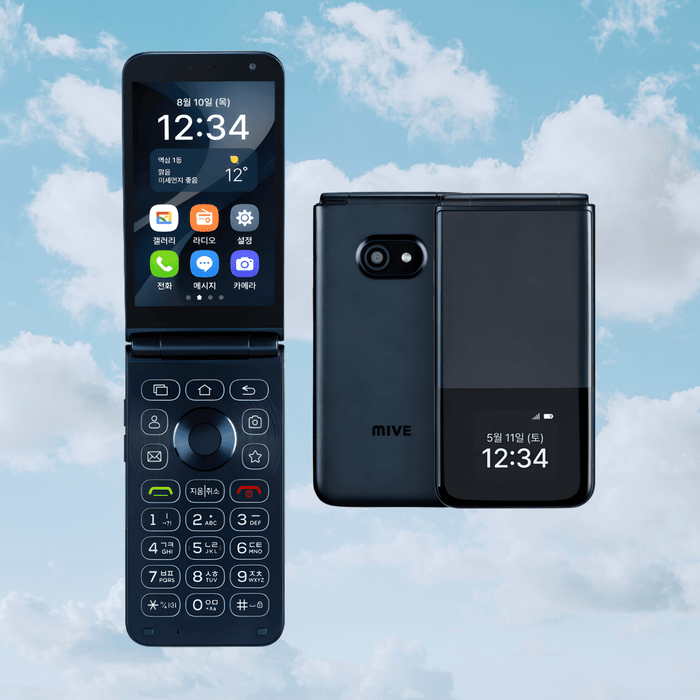 ALT MIVE Style Folder 2 AT-M140 - Unlocked - Android 14 Smartphone ...