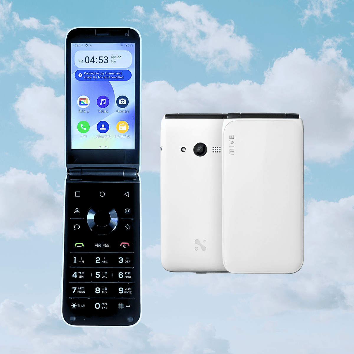 ALT MIVE Style Folder AT-M120 | Android 12 Flip Phone & Smartphone ...
