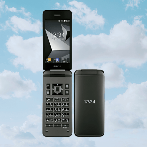 Kyocera A202KC Digno Keitai 4 | Japanese Keitai Flip Phone – Y2KPHONES