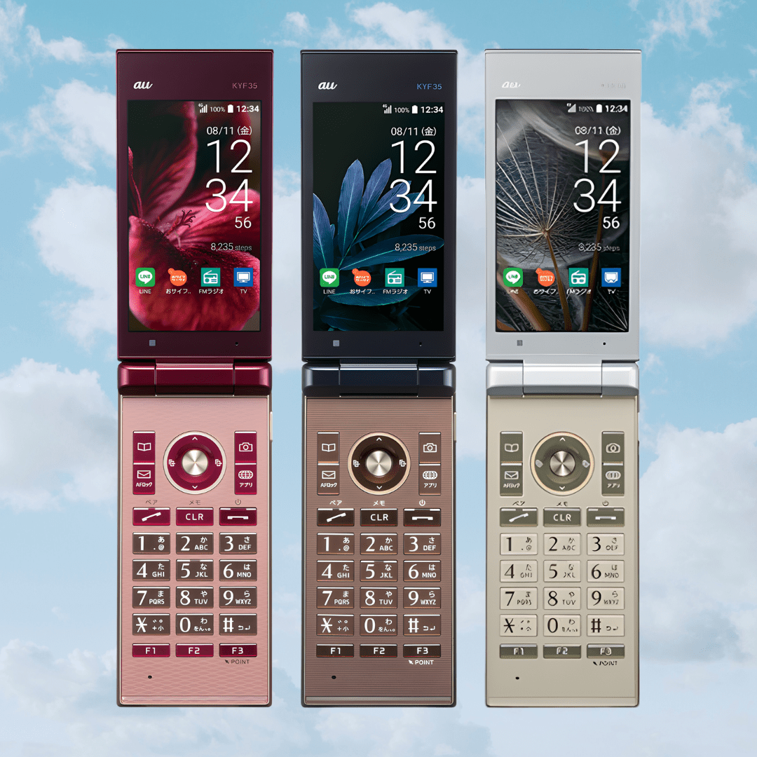 Japanese Keitai Flip Phones | Y2KPHONES