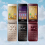 Samsung Galaxy Folder 2 G1650 | Viral Android Flip Phone & Smartphone ...