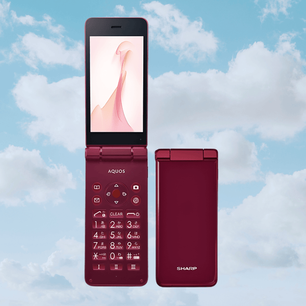 Sharp Aquos SH-N01 - Unlocked - Japanese Keitai 601SH – Y2KPHONES