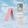 LG Ice Cream Smart F440 | Android Flip Phone & Smartphone – Y2KPHONES